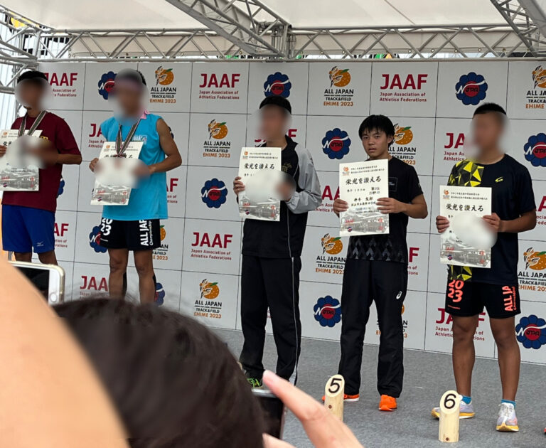 全日本中学校陸上競技選手権大会 - グランツアスレチックスクラブ公式サイト